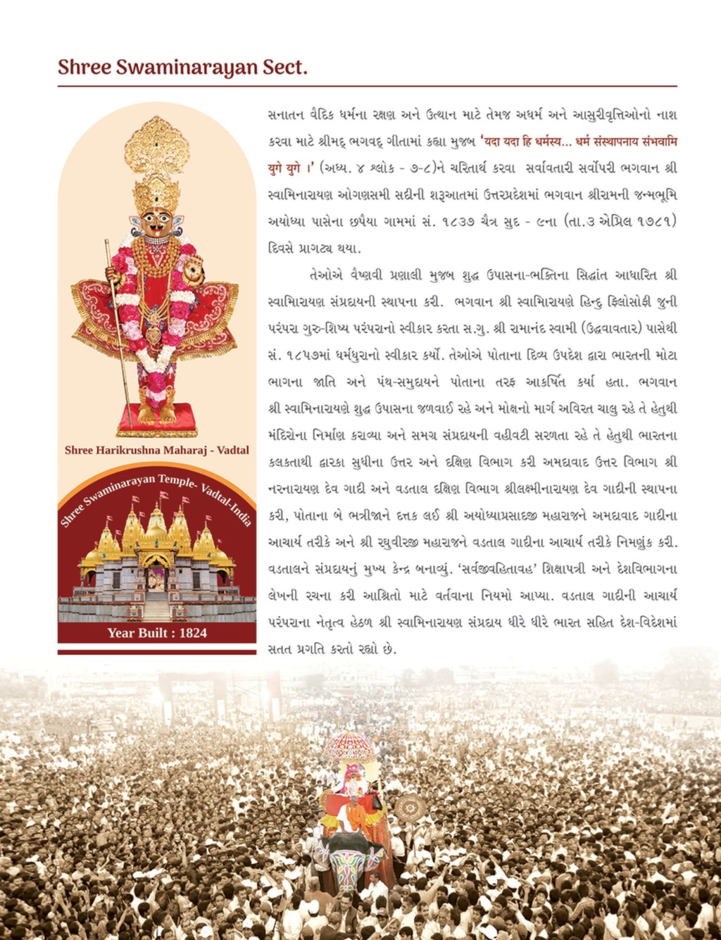 Temple Brochure - Vadtal Dham - Houston, TX USA
